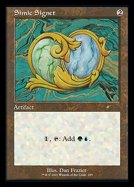 Simic Signet | MythicSpoiler.com